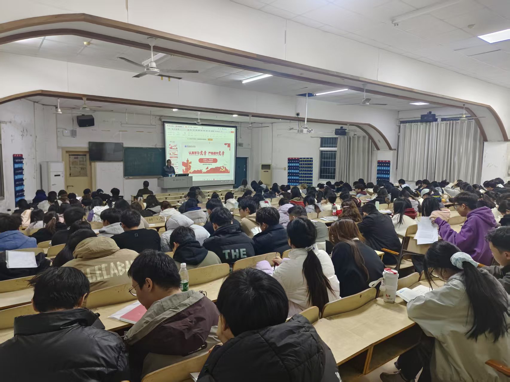 筑牢信仰根基-湖南理工学院南湖学院